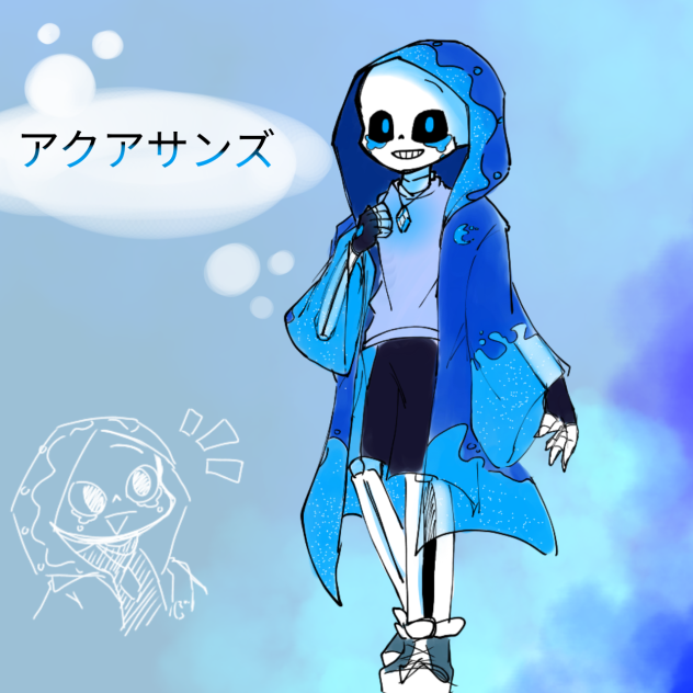 Apua sans - ibisPaint