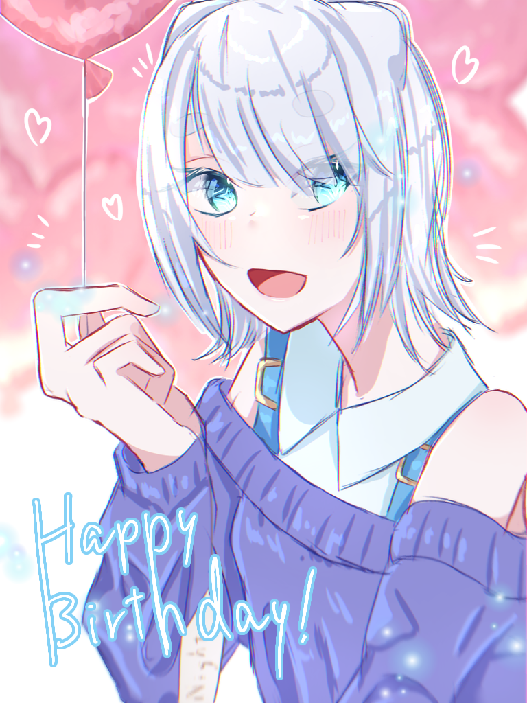 HBD！ - ibisPaint