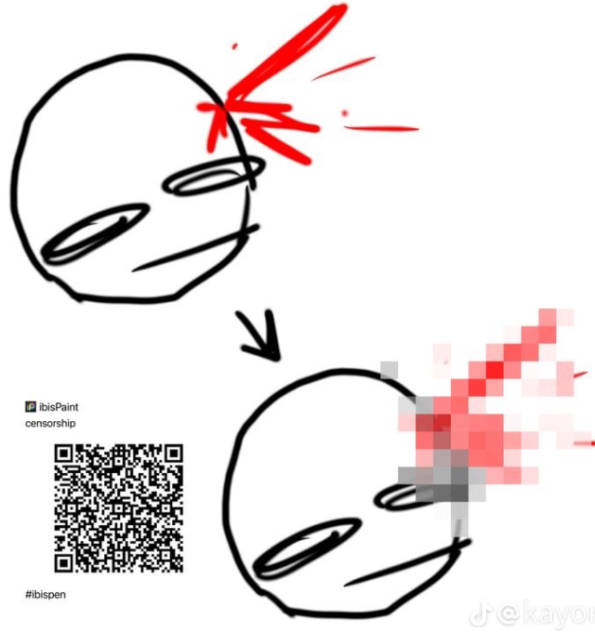 Untitled220 - ibisPaint