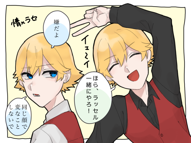 無題686 - ibisPaint