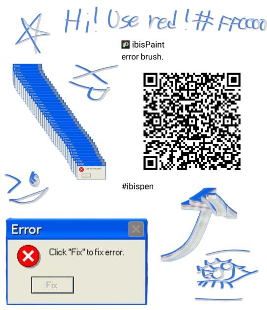 error brush! - ibisPaint