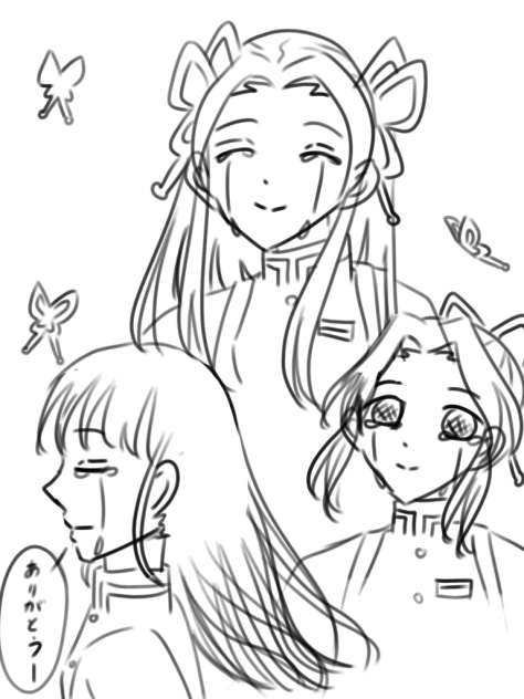 無題507 - ibisPaint