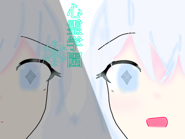 無題58 - ibisPaint
