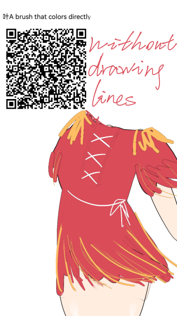 color directly without drawing lines - ibisPaint