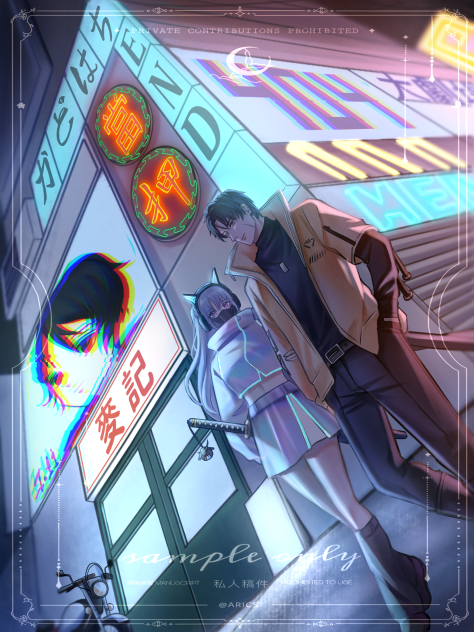 future with you - ibisPaint