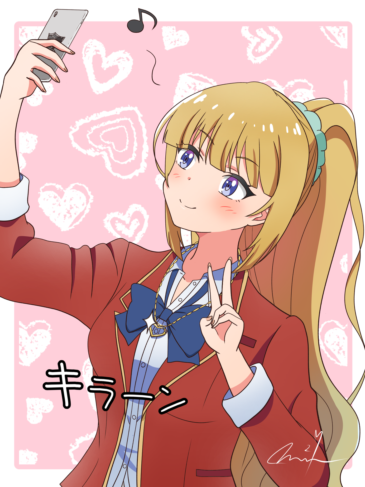 誕生日プレゼント Kei - ibisPaint