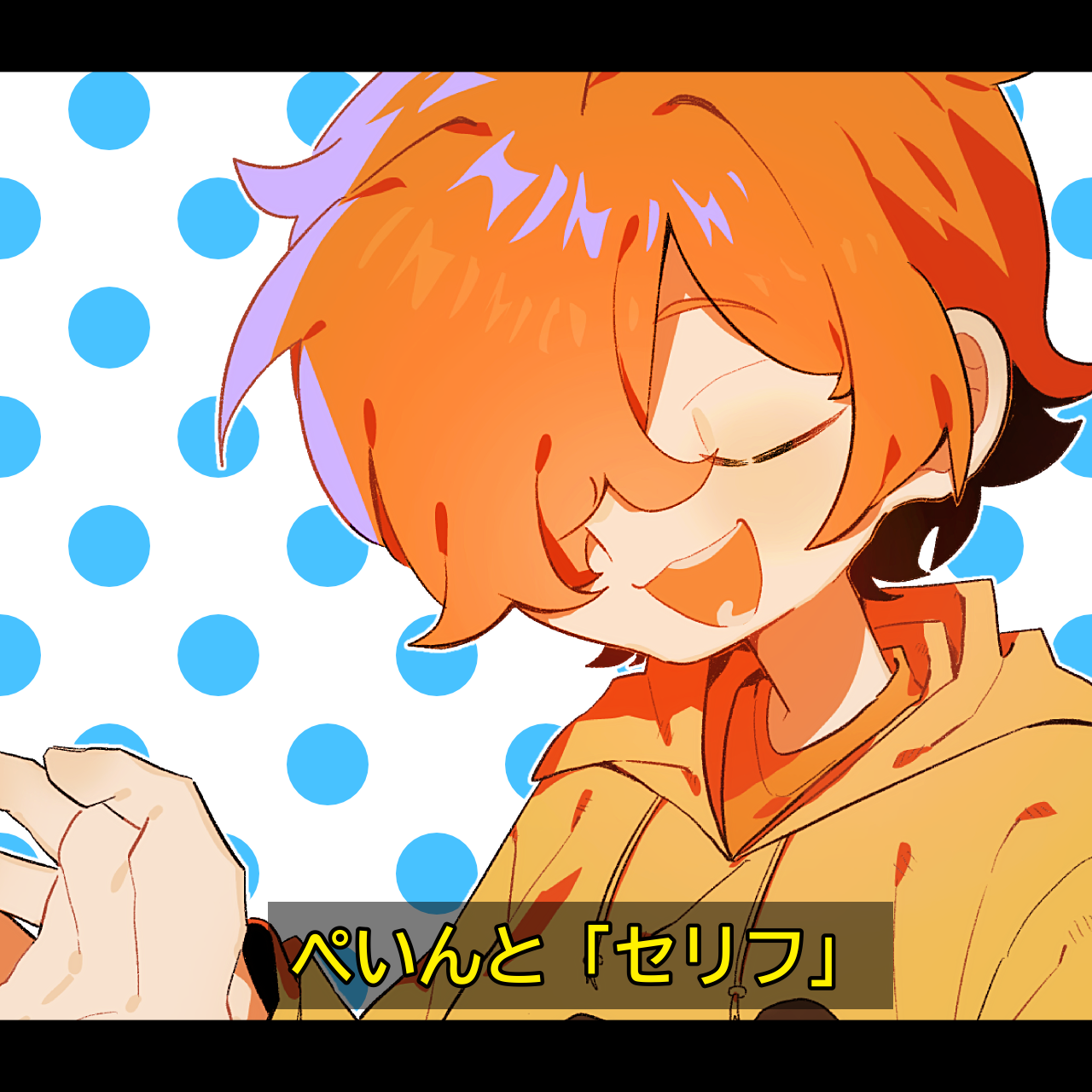 無題707 - ibisPaint