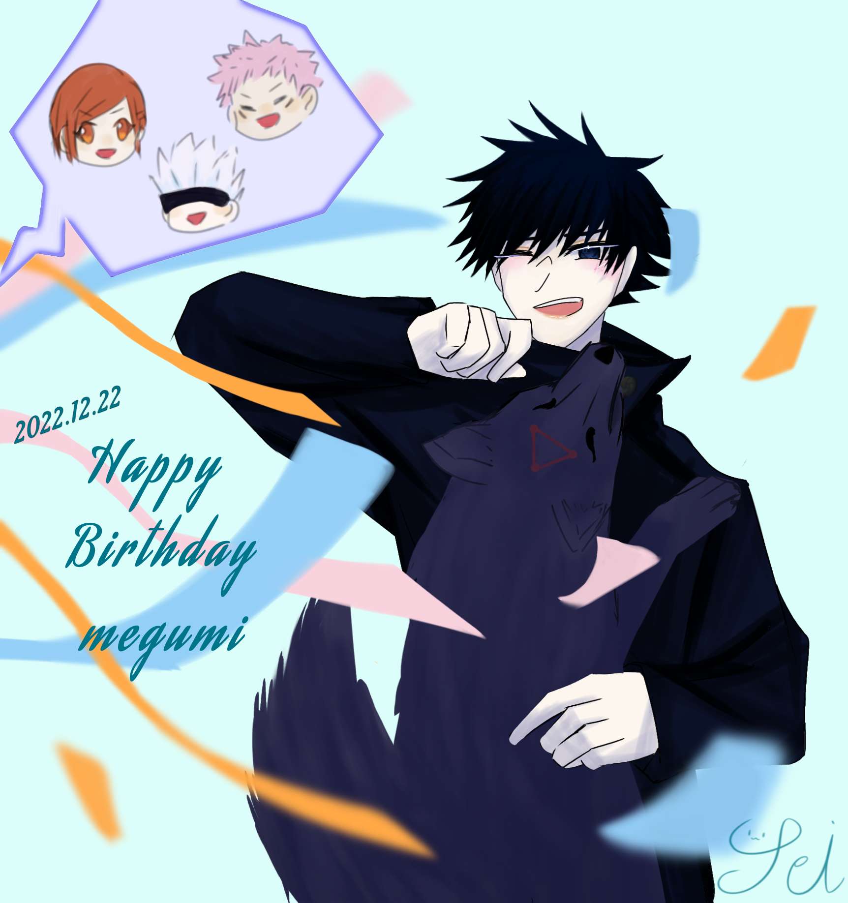 Happy Birthday Megumi - ibisPaint