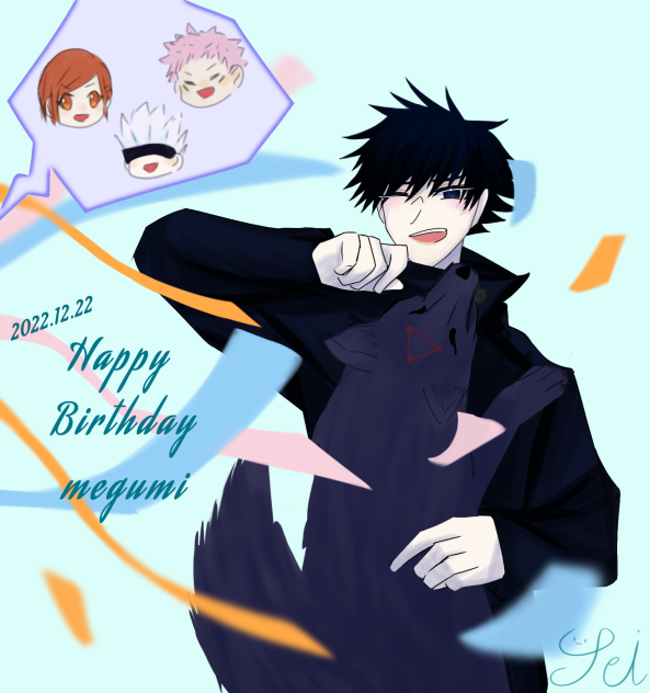 Happy Birthday Megumi - ibisPaint