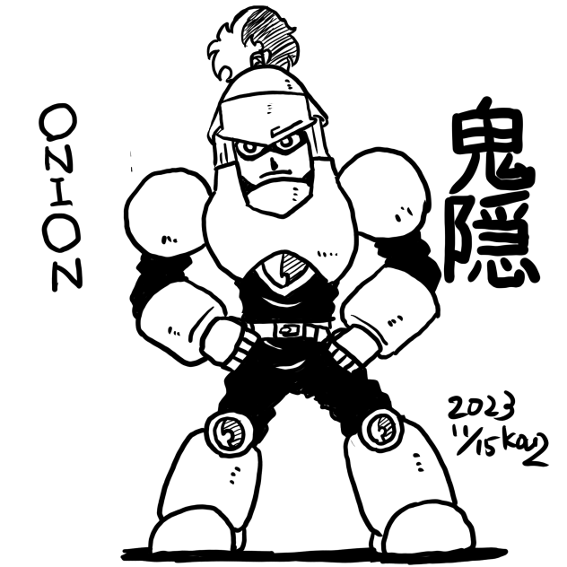 鬼隠 ONION - ibisPaint