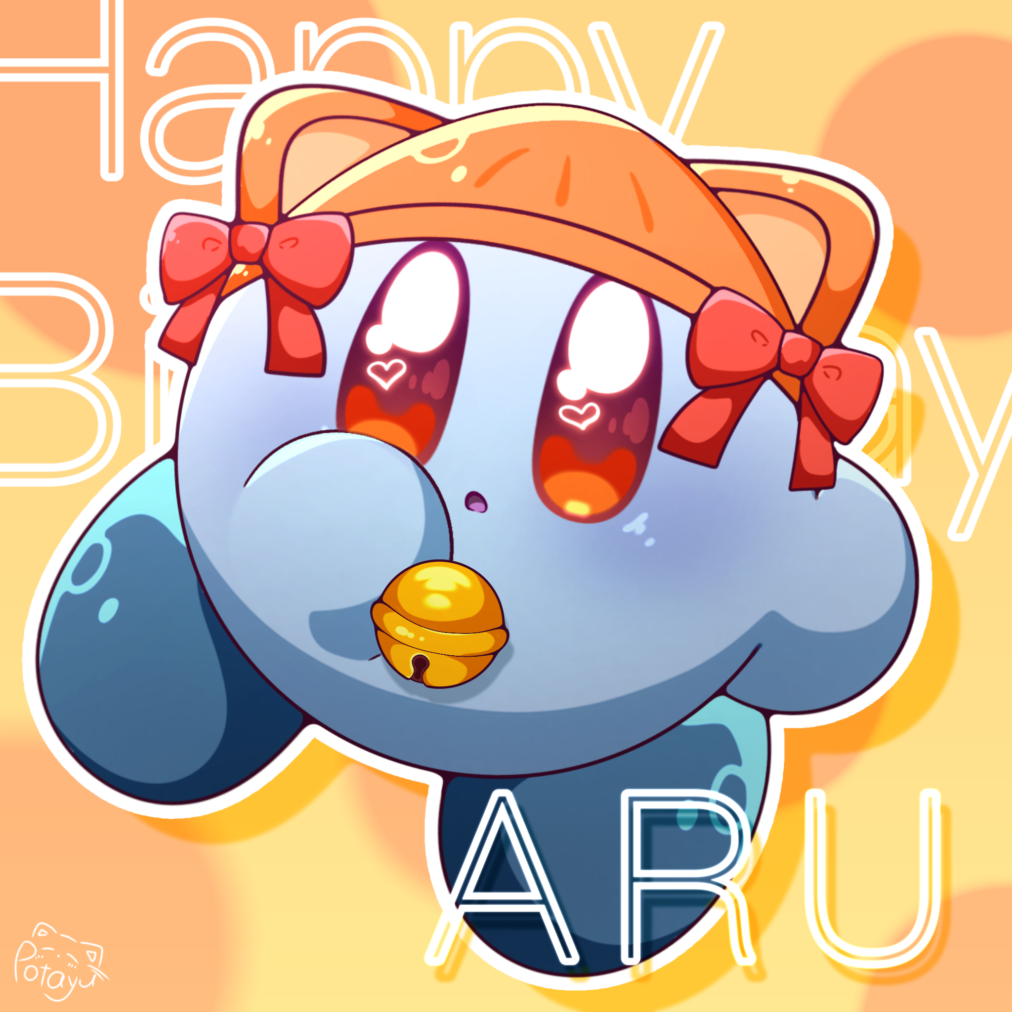 HAPPY BIRTH DAY ARU!! - ibisPaint