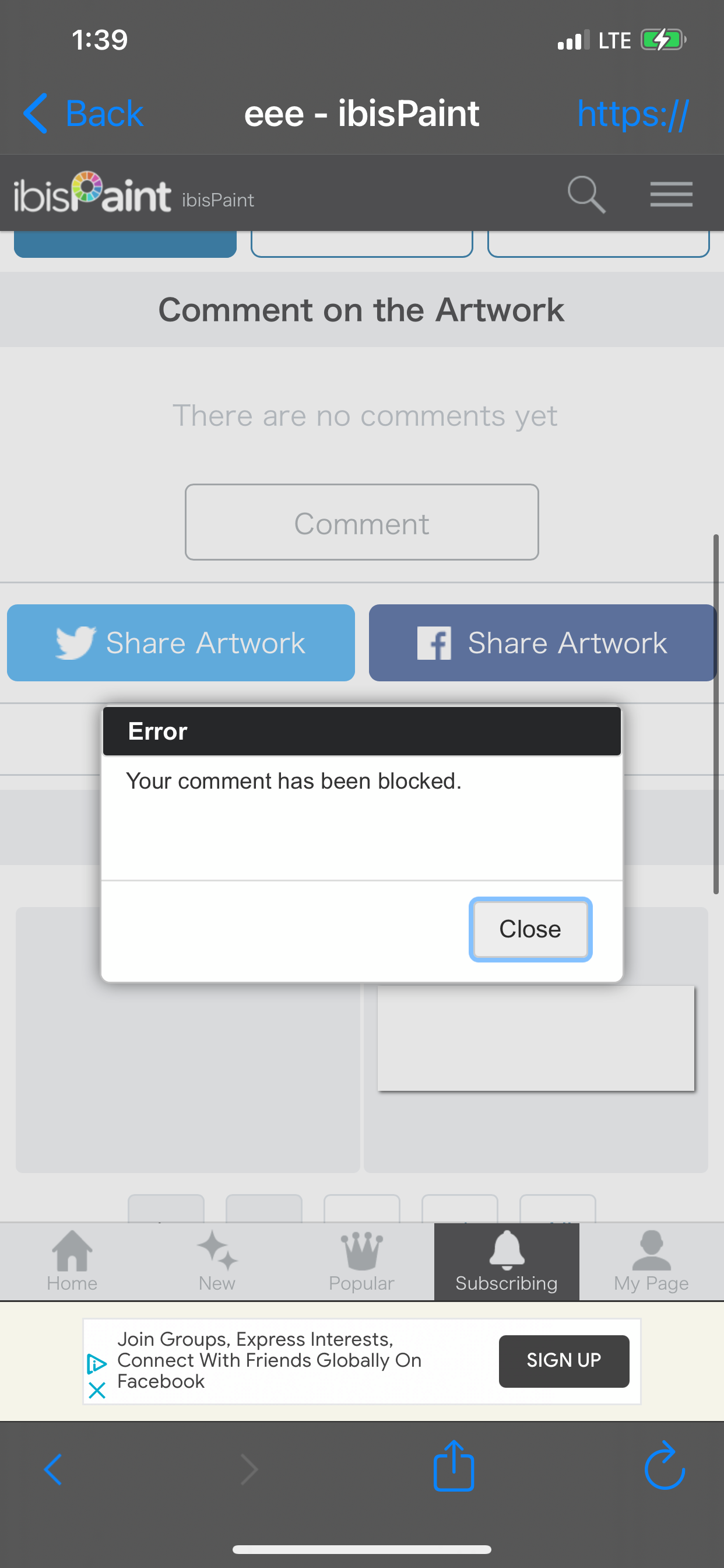 I- UH Jack Neal my comments are blocked - ibisPaint