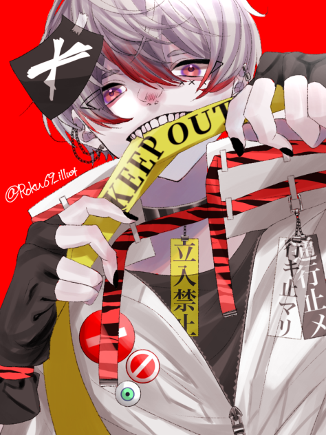 KEEP OUT - ibisPaint