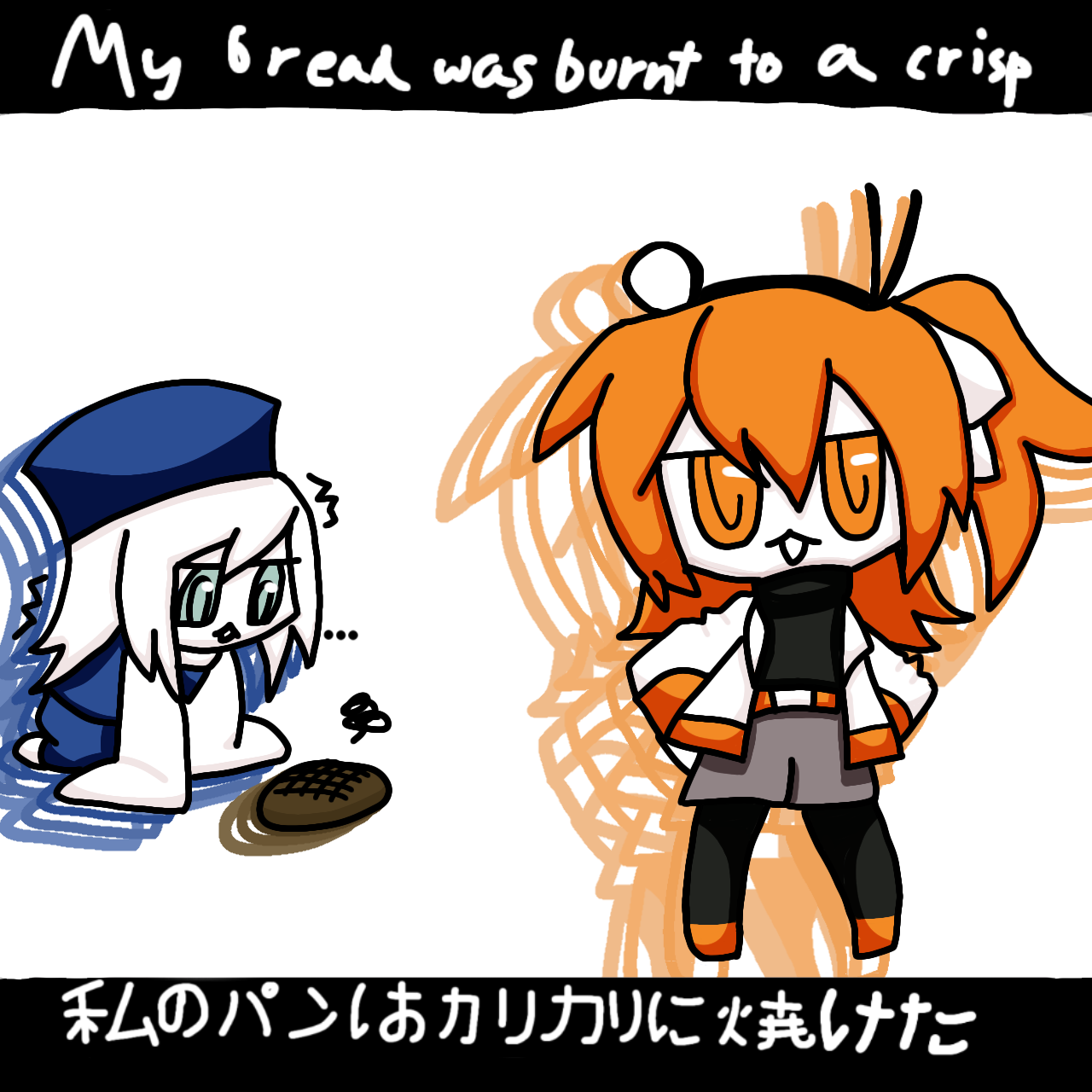 ded meme ;-; - ibisPaint