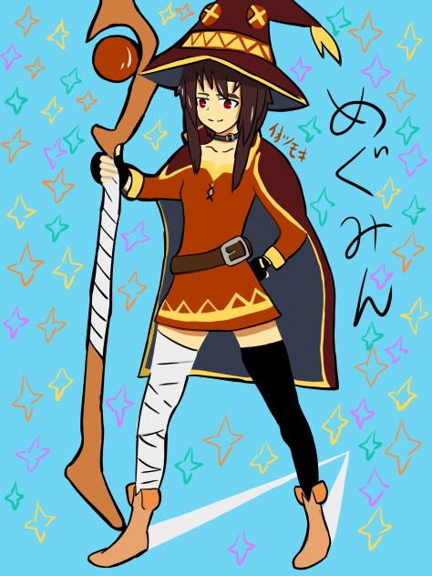 Konosuba Megumin finished - ibisPaint