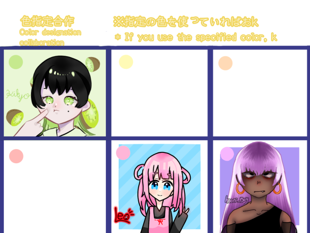 colour design collab - ibisPaint