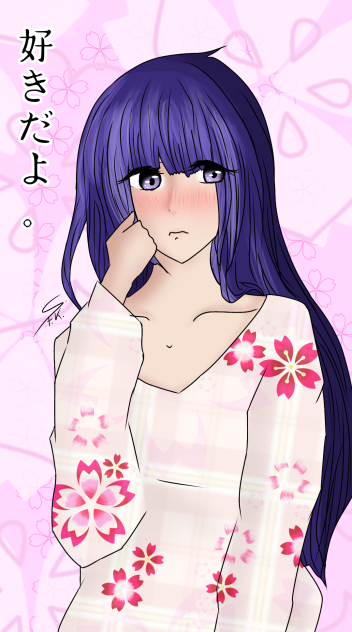 恥ずかしいの愛 - Embarrassing Love - ibisPaint