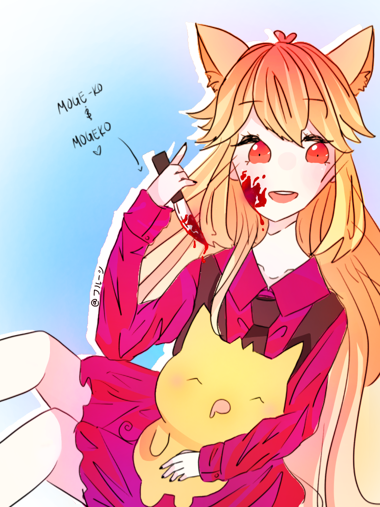 Moge-ko & Mogeko - ibisPaint