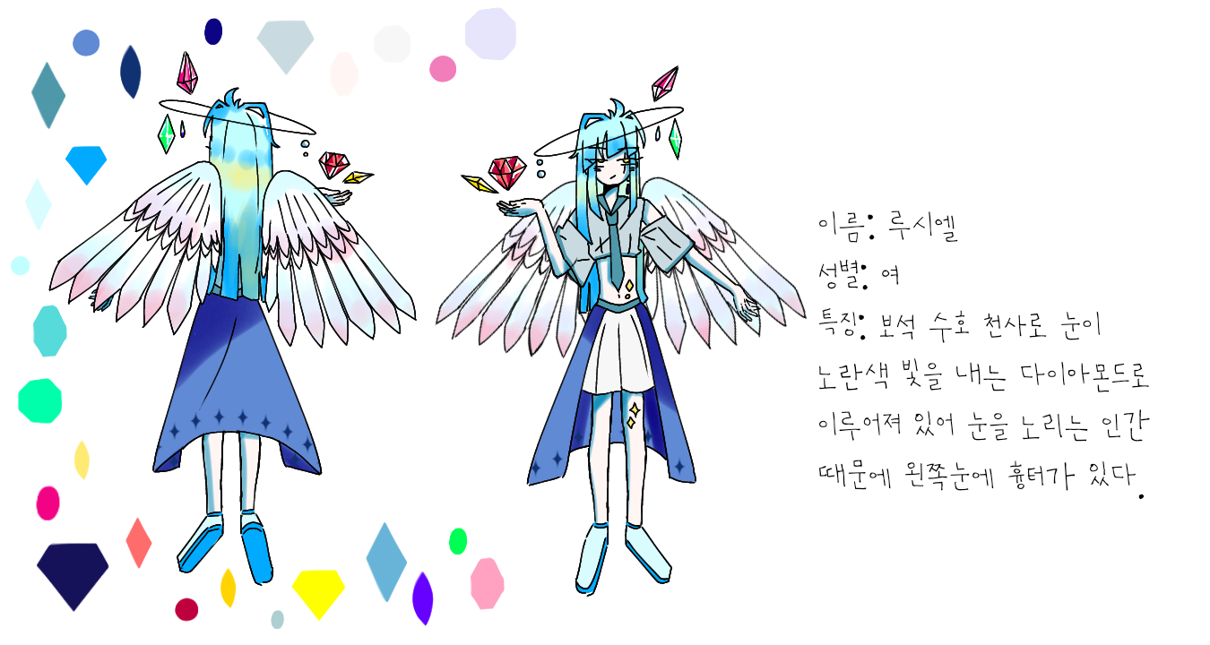 ji yeong park 님 캐디 - ibisPaint