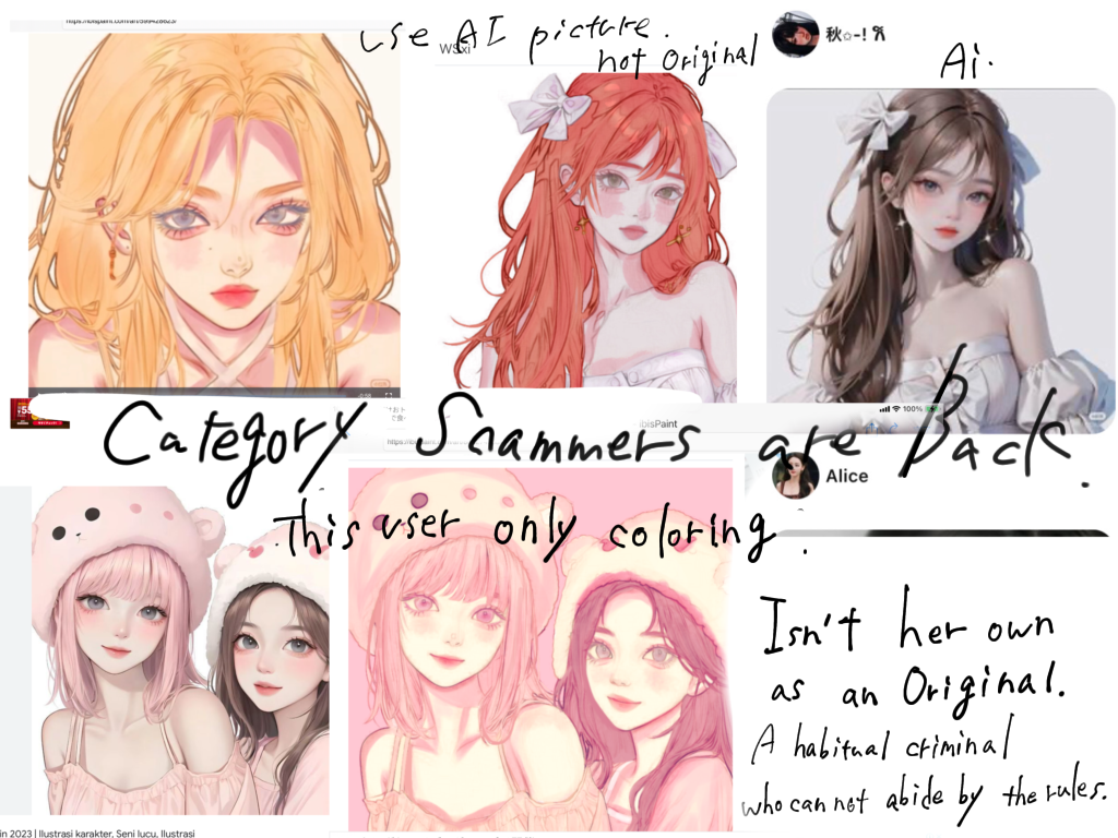 Category Scam - ibisPaint