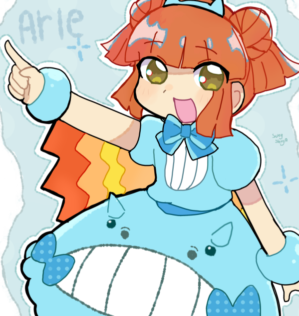 Arle - ibisPaint