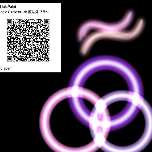 magic brush - ibisPaint