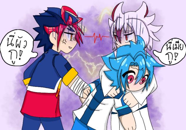 Gao vs. Kyoya, who won, got Tasuku! - ibisPaint