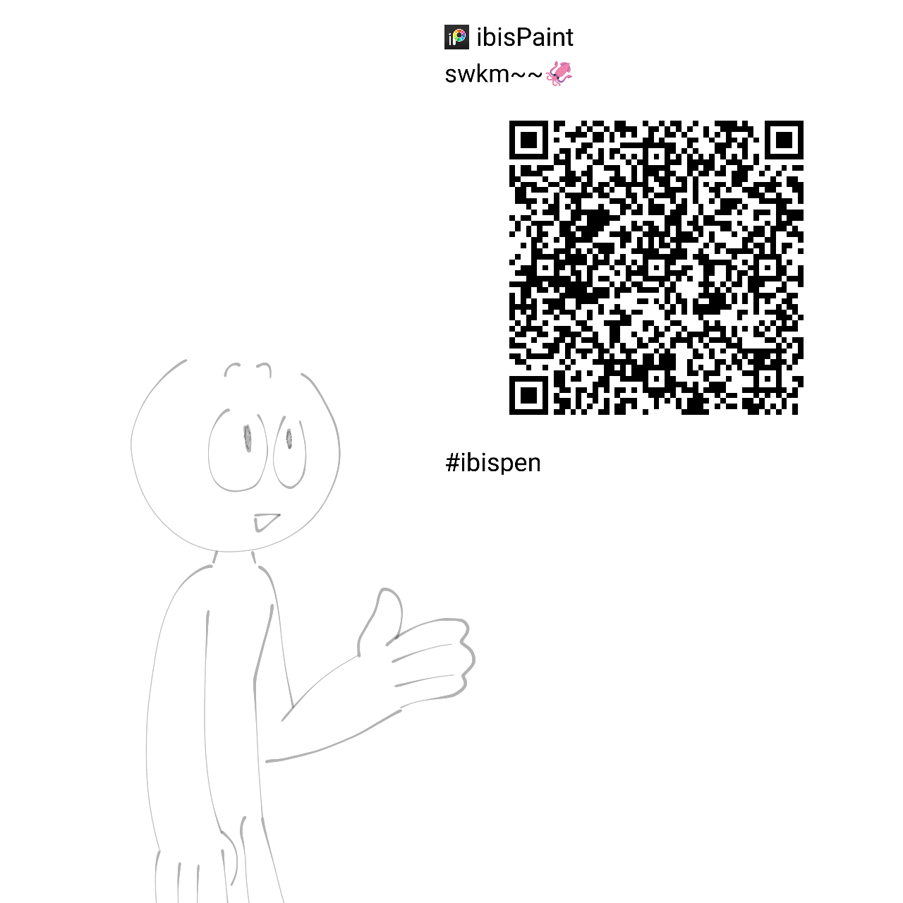 kogito pen thingy qr - ibisPaint