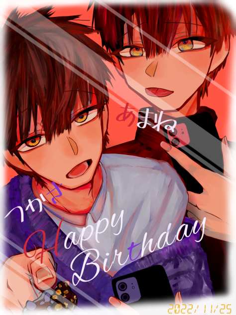 柚木兄弟生誕祭2022 - ibisPaint