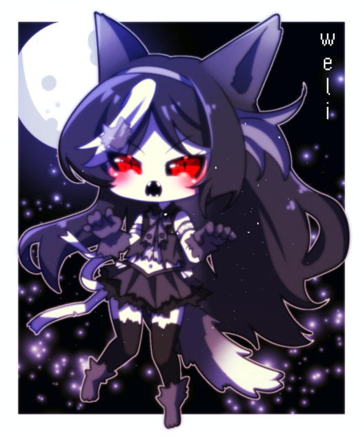 weli🐺 - ibisPaint