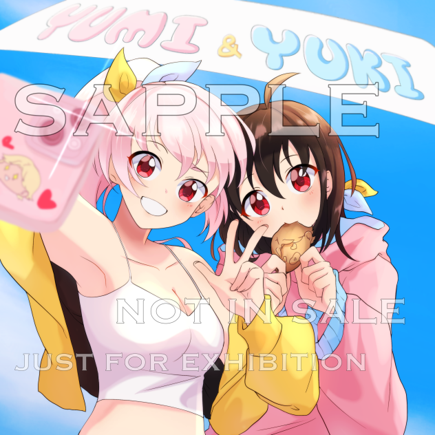 First debut - ibisPaint