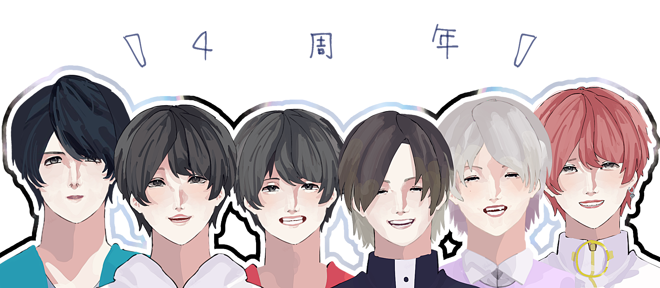 Irregular Dice Happy 4th Anniversary - ibisPaint