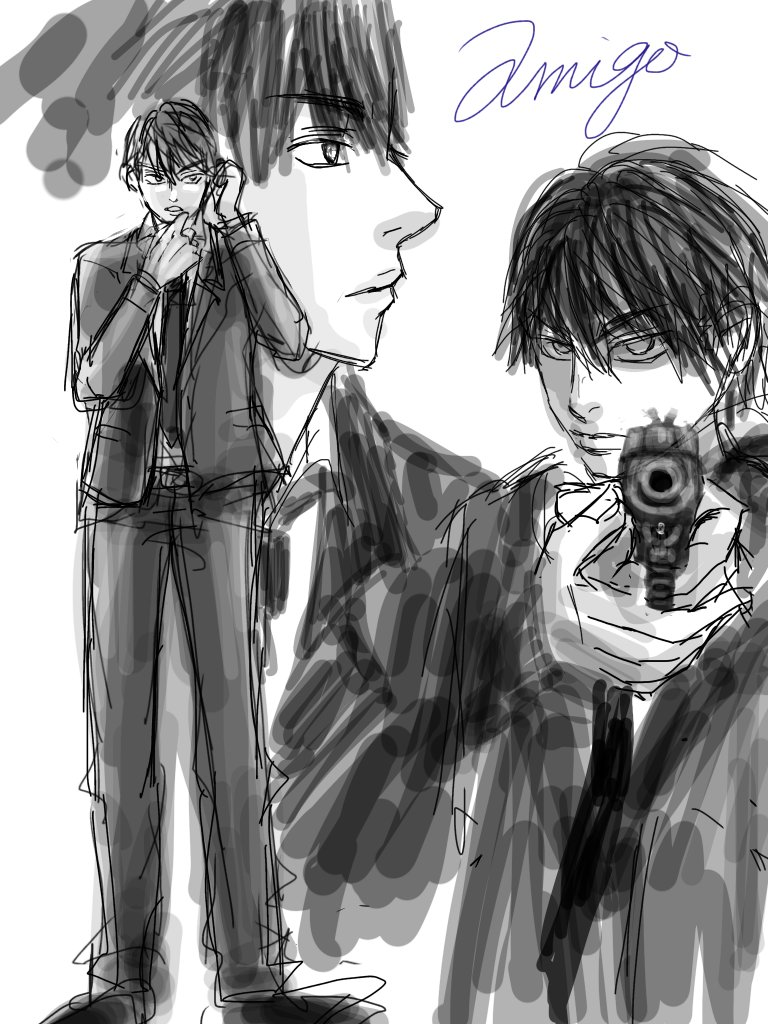 Security Police - ibisPaint