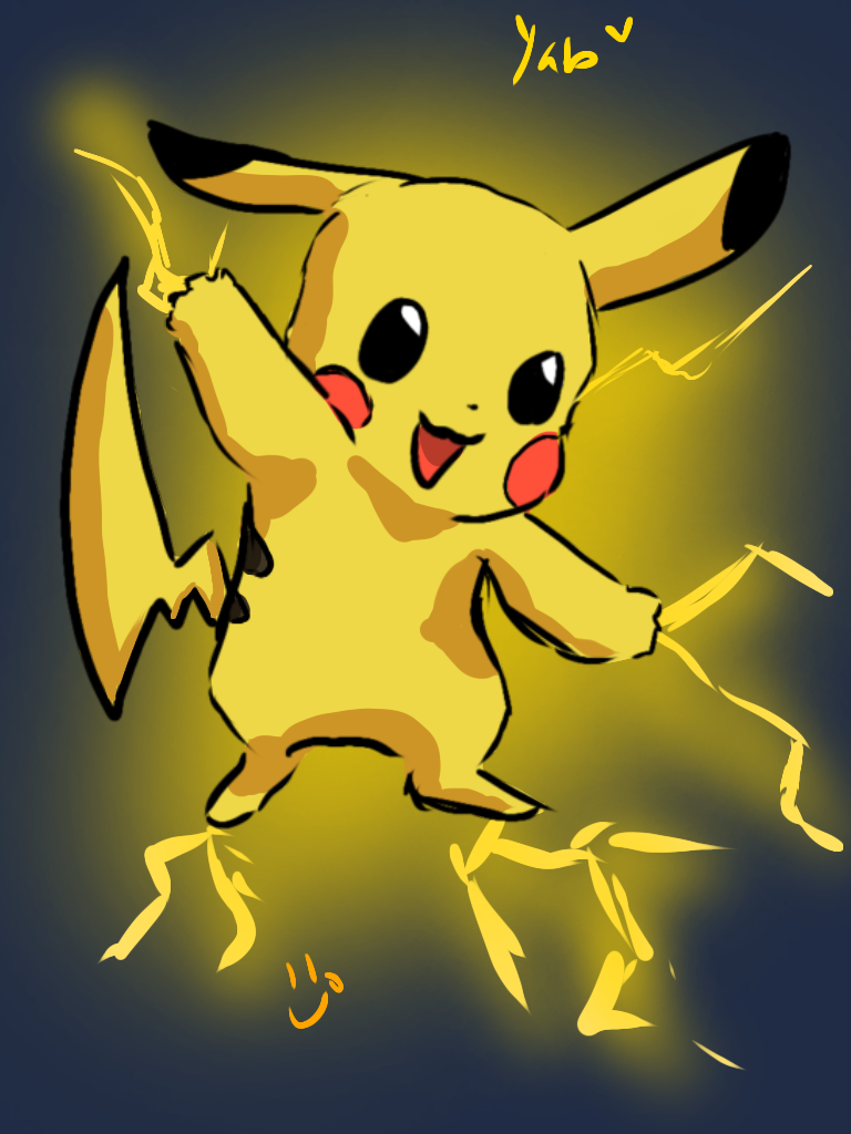 uhhh pikachu - ibisPaint