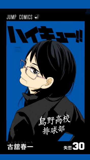 Kyoko coloring - ibisPaint