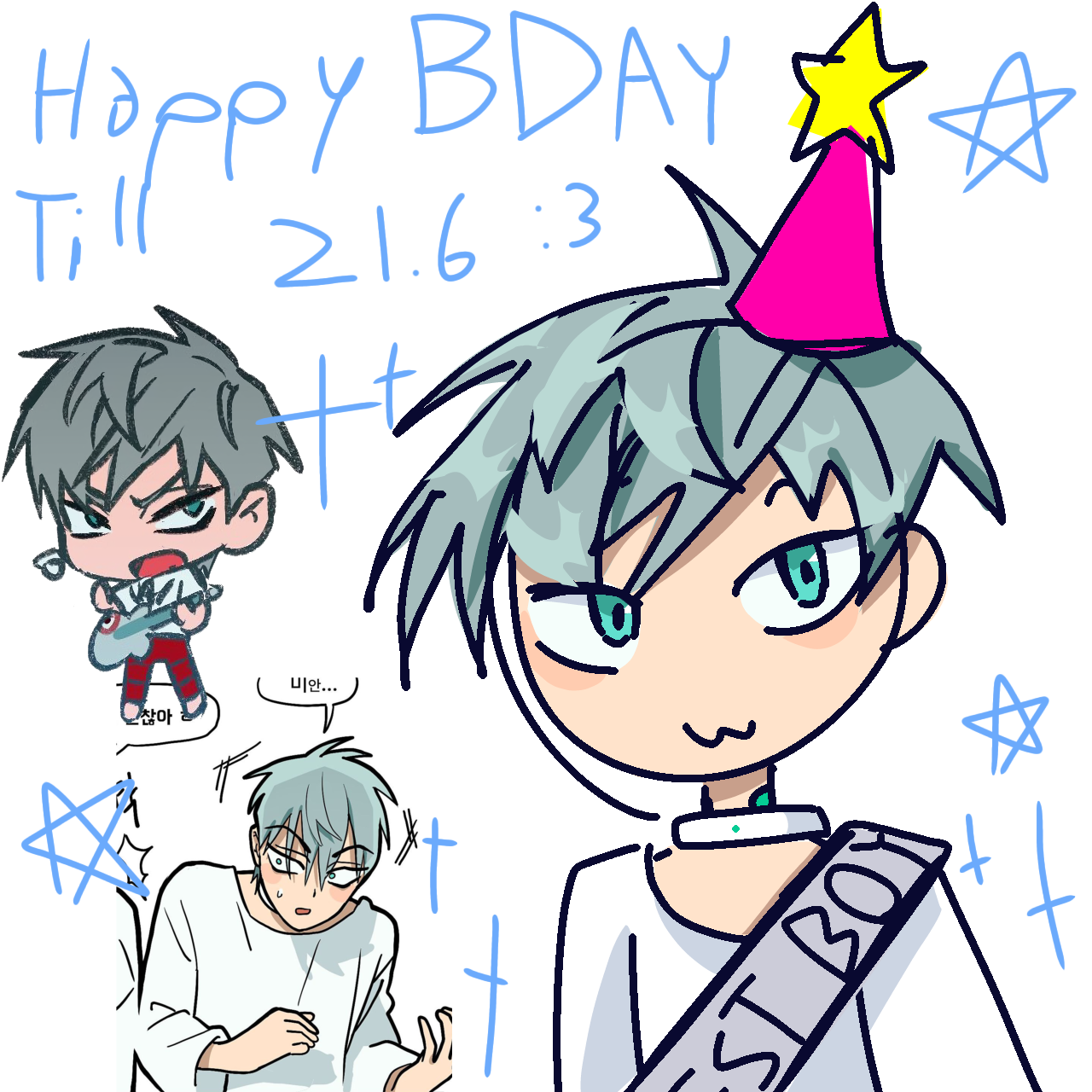 Happy birthday to the silliest boi - ibisPaint