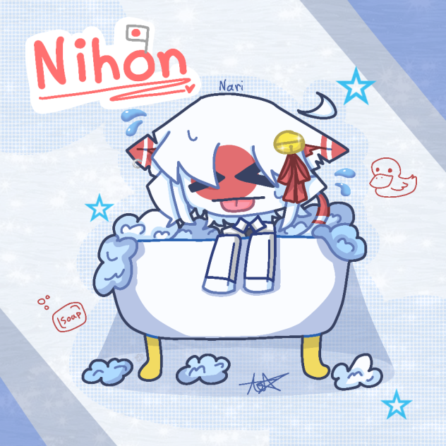 i luv soap - ibisPaint