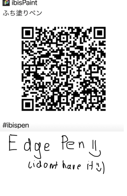 Edge PEN - ibisPaint