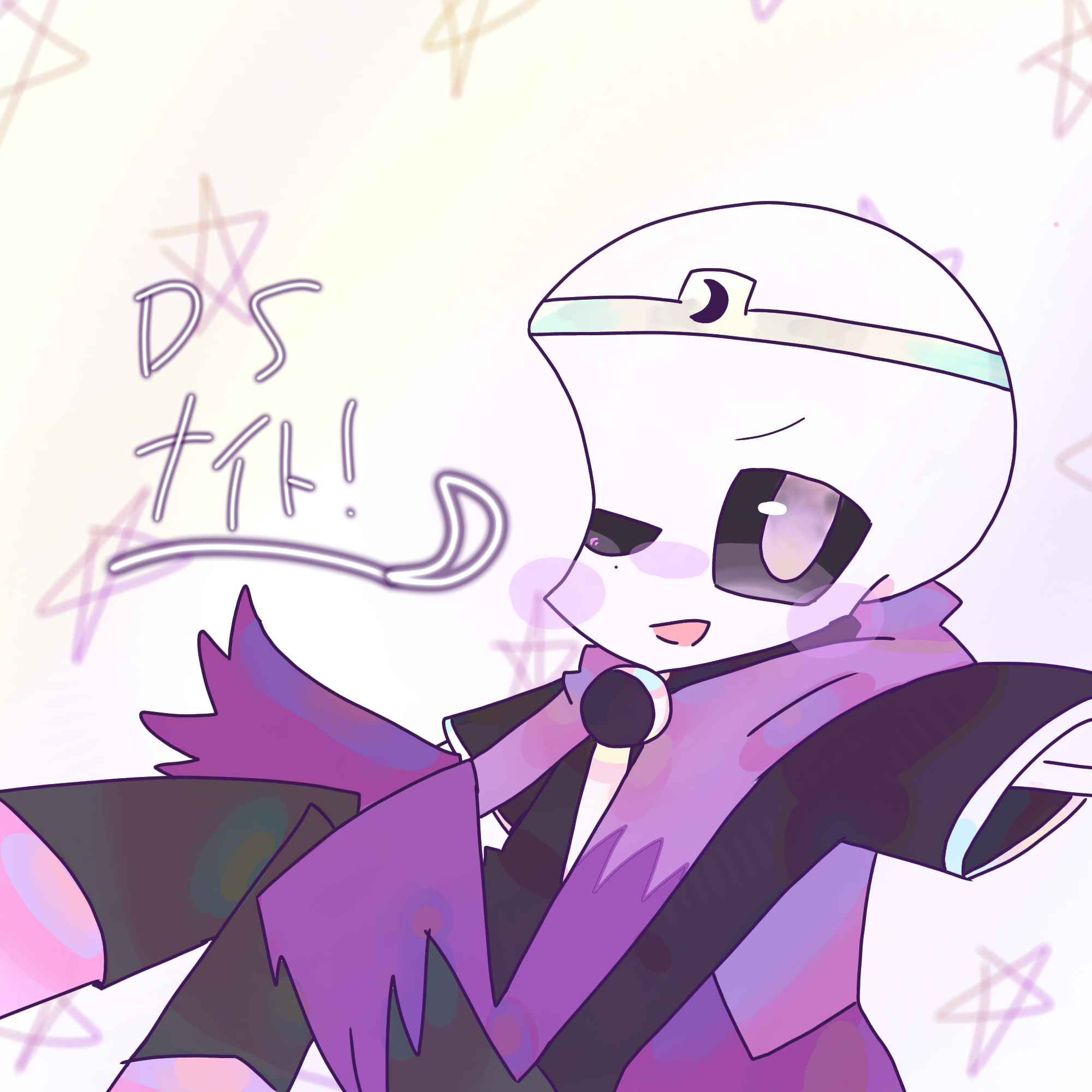 四日目 DSナイト！ - ibisPaint