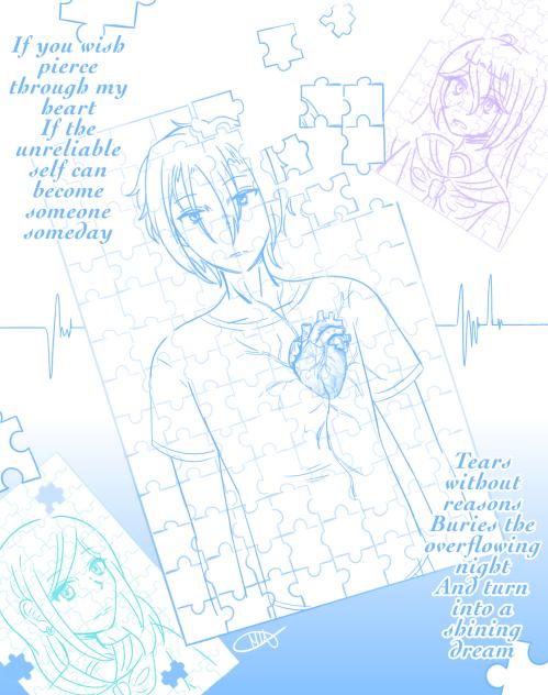 Puzzle pieces - ibisPaint