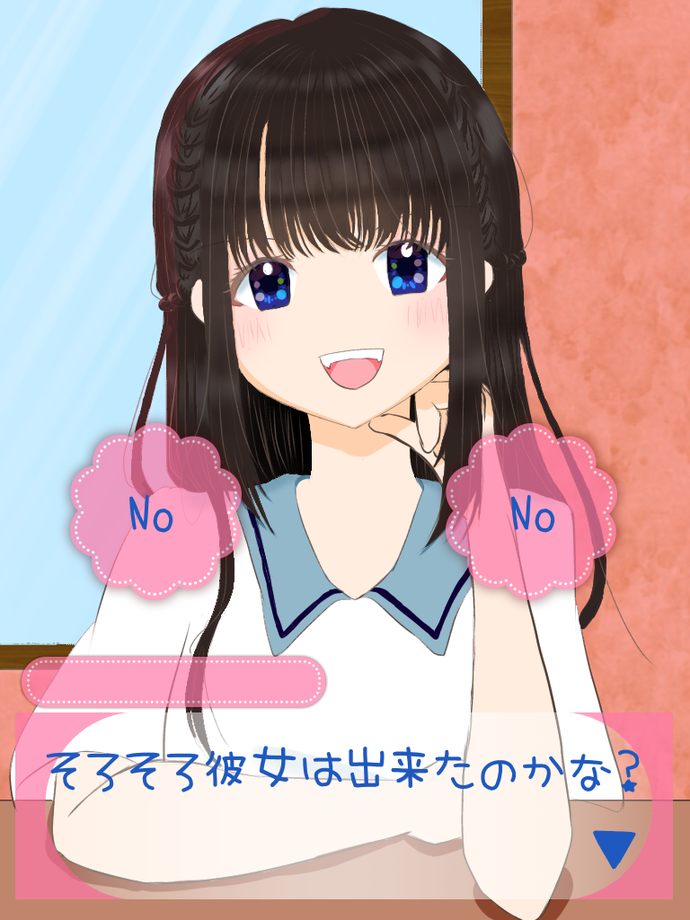 無題143 - ibisPaint