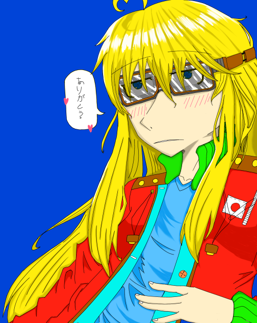 Love is but an enigma... - ibisPaint