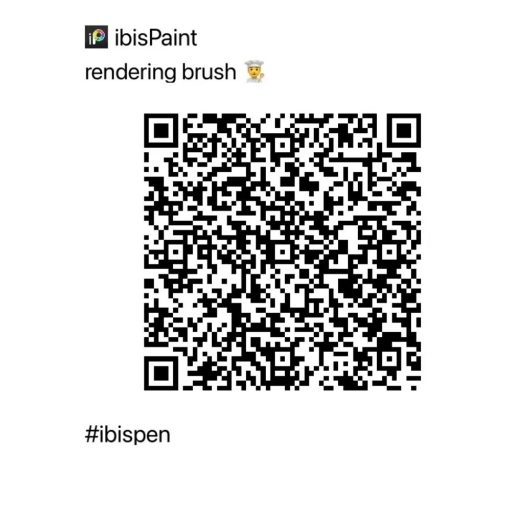 Rendering brush - ibisPaint