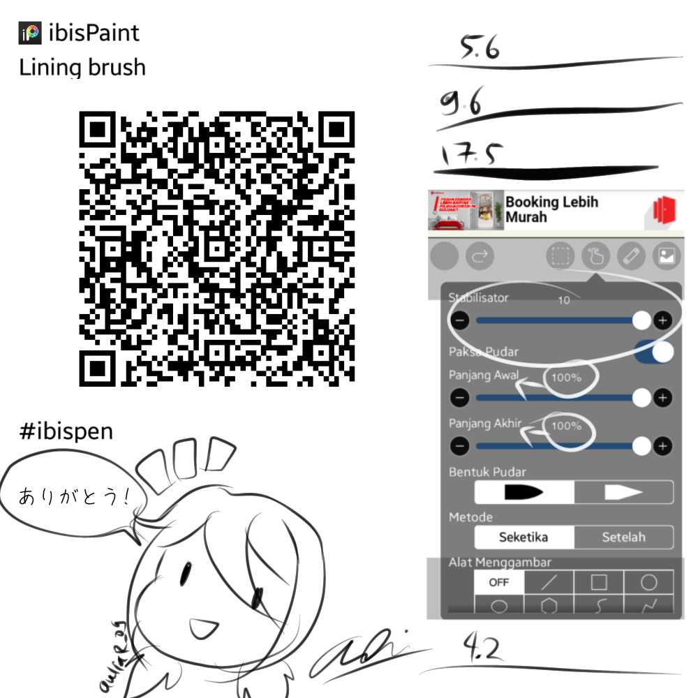 My brush for lining - ibisPaint