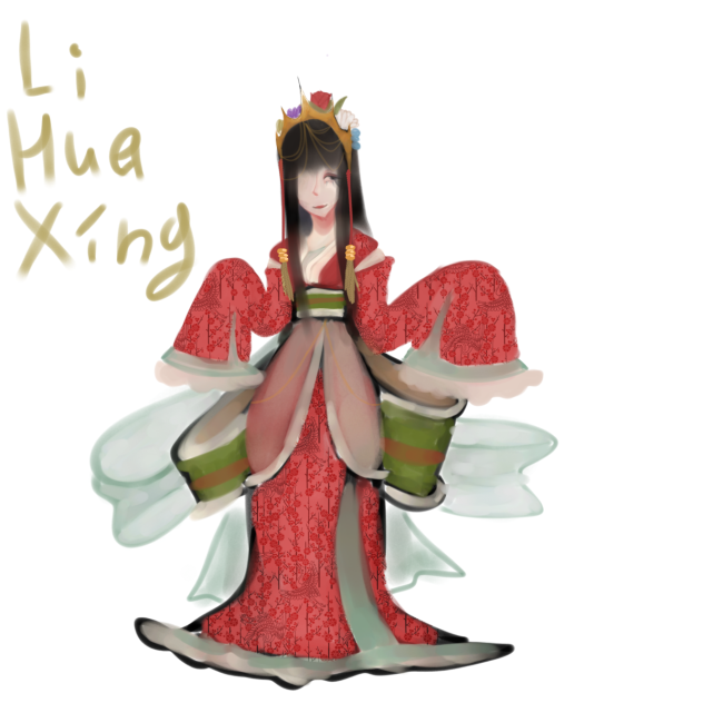 Li Hua Xíng - ibisPaint