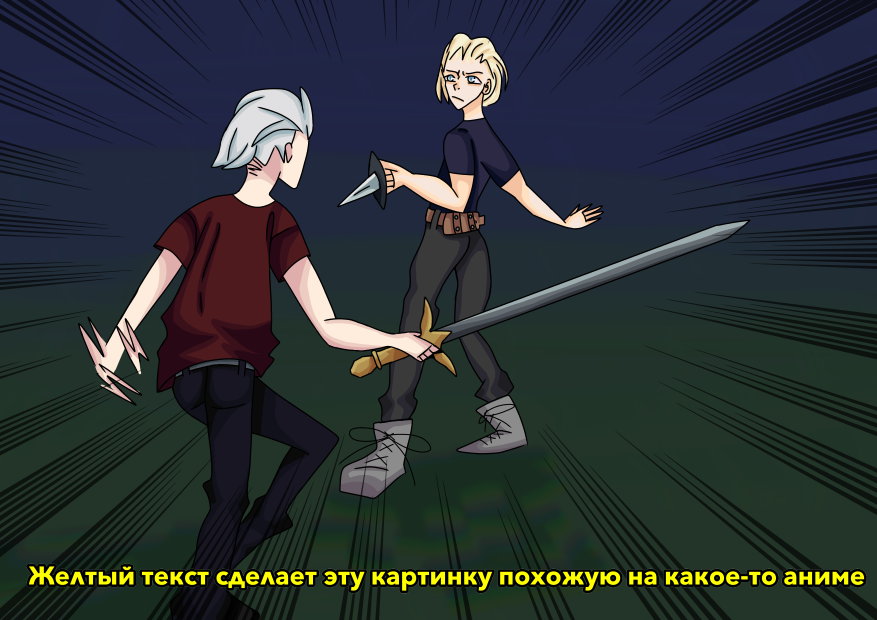 Jonathan vs Jace - ibisPaint