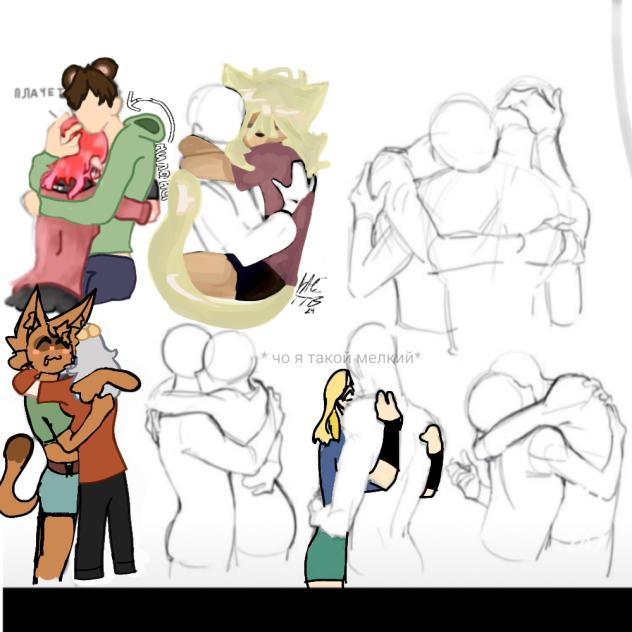 Collab 21 - ibisPaint