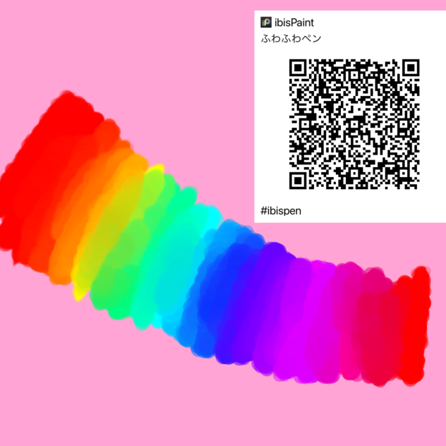 無題124 - ibisPaint