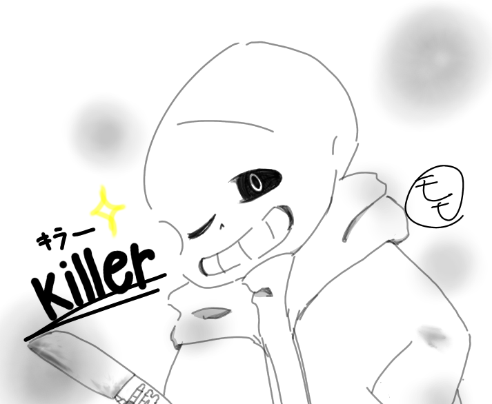 killerSans - ibisPaint