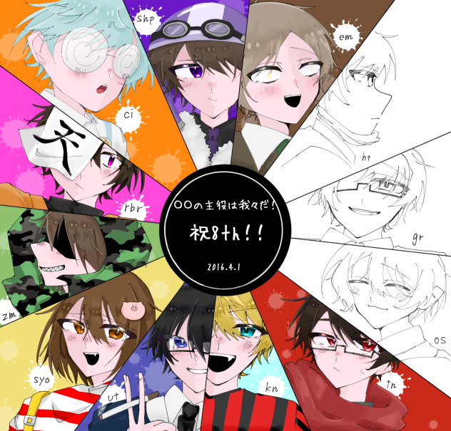 wrwrd 線画ぬりぬり2024.5.9 - ibisPaint